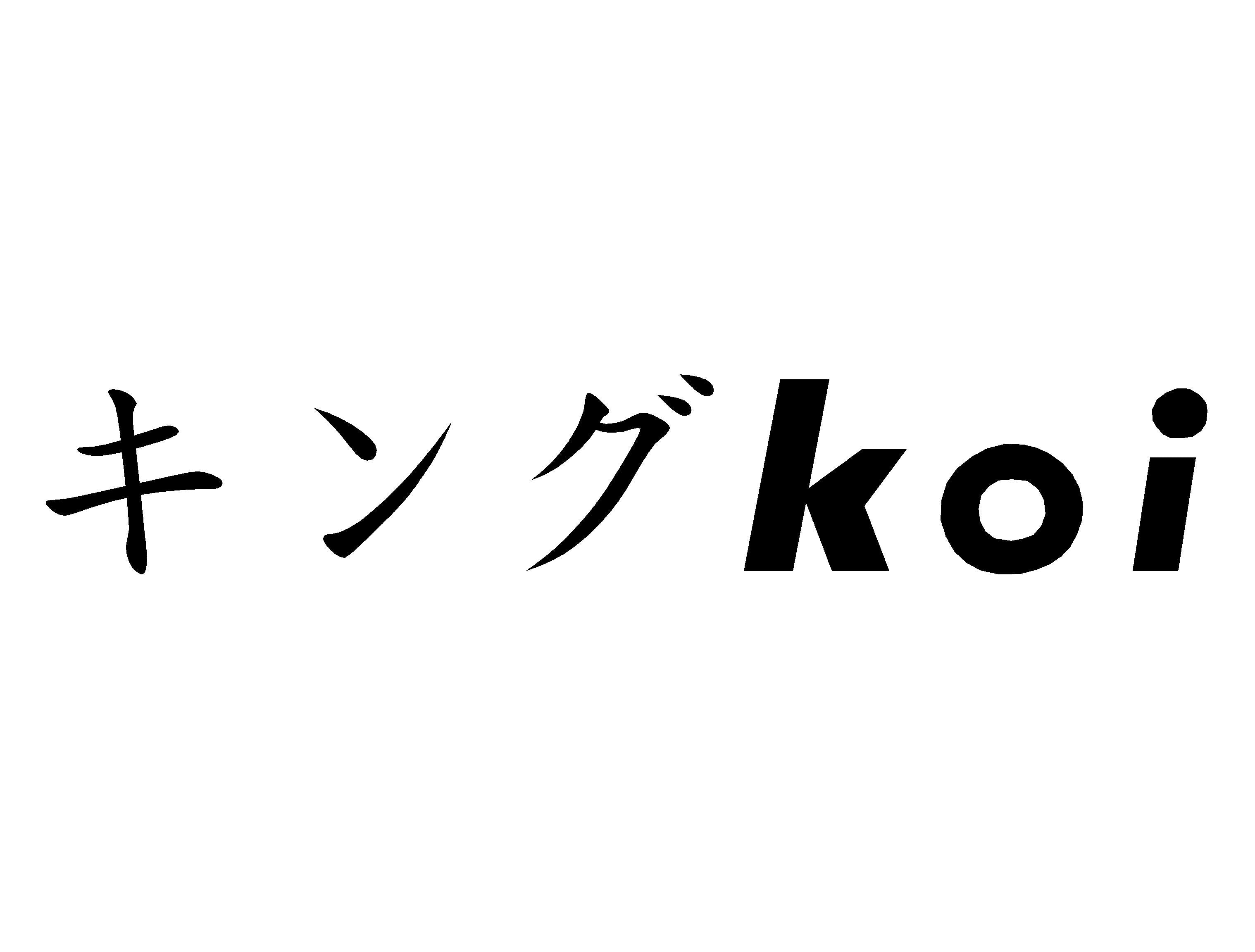 Koi Gel Polish – Hair Cosmetics